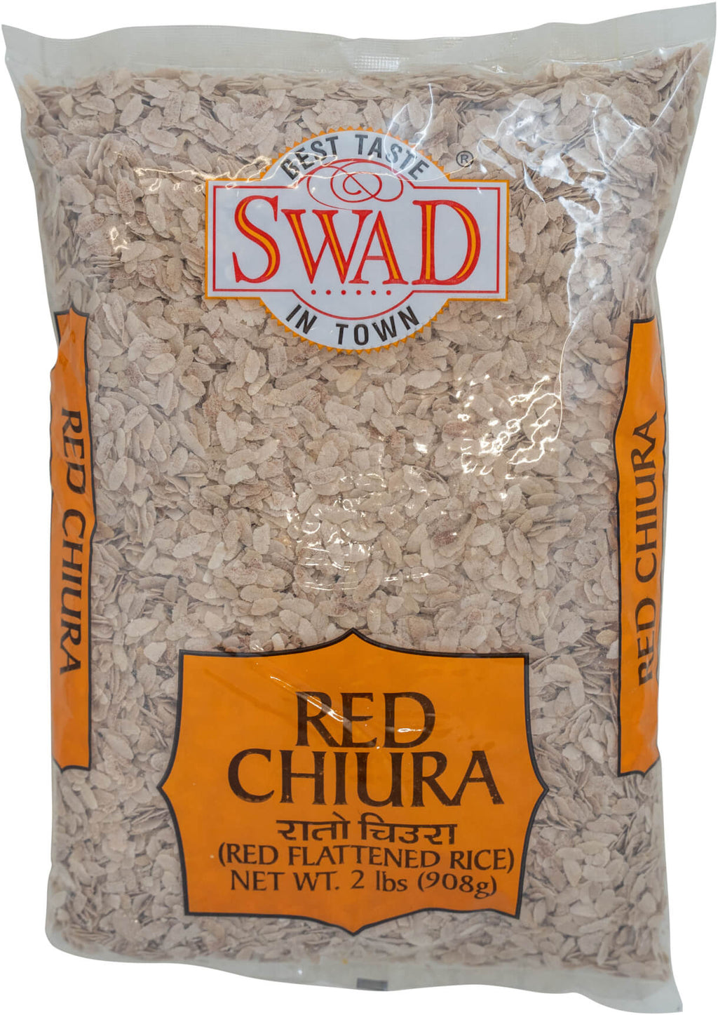 Swad Red Chiura (908g 2Lb)– Fresh Central Grocery